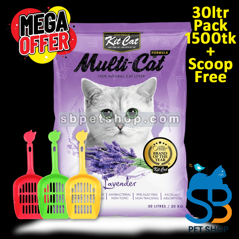 Kitcat Multicat Lavender - 30ltr - SBPetShop.com
